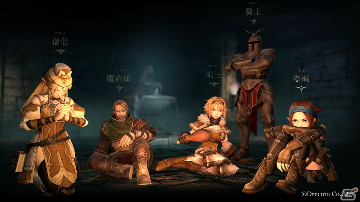 「Wizardry Variants Daphne」ルルナーデ（CV：水瀬いのり）やプルグリット（CV：石川由依）らが登場する第3弾PVが公開！ | Gamer