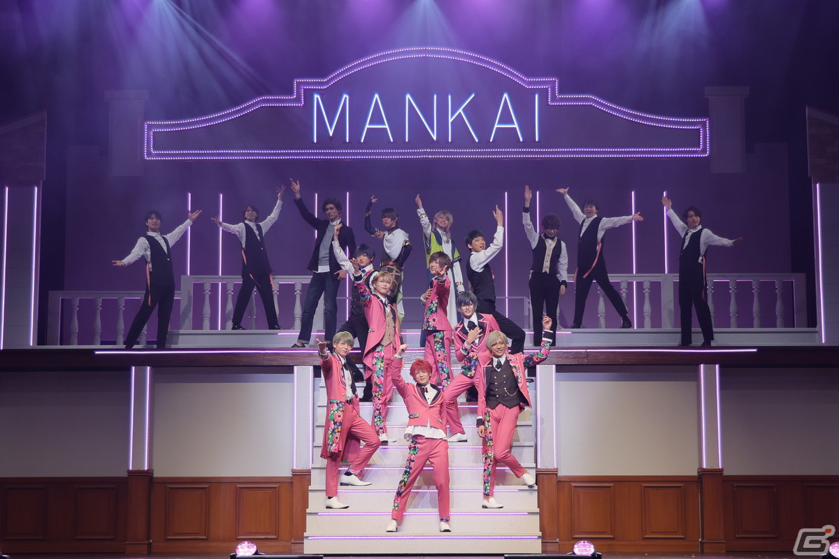 「MANKAI STAGE『A3!』ACT2! ～SPRING 2023～」開幕！コメントおよび舞台写真が公開に | Gamer