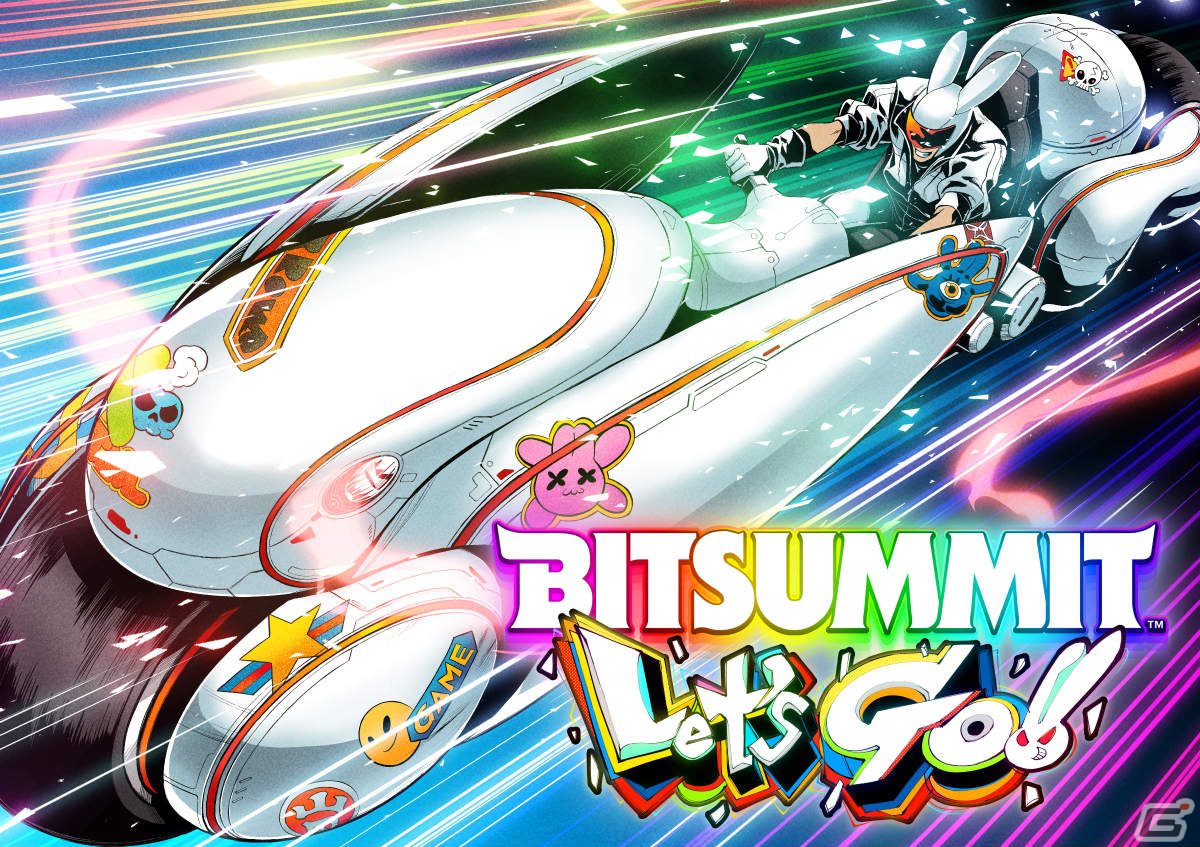 「BitSummit Let's Go!!」のスポンサー・サポーター企業が発表――CAMPFIREのサポートによるインディーズゲーム応援プロジェクトも始動 | Gamer