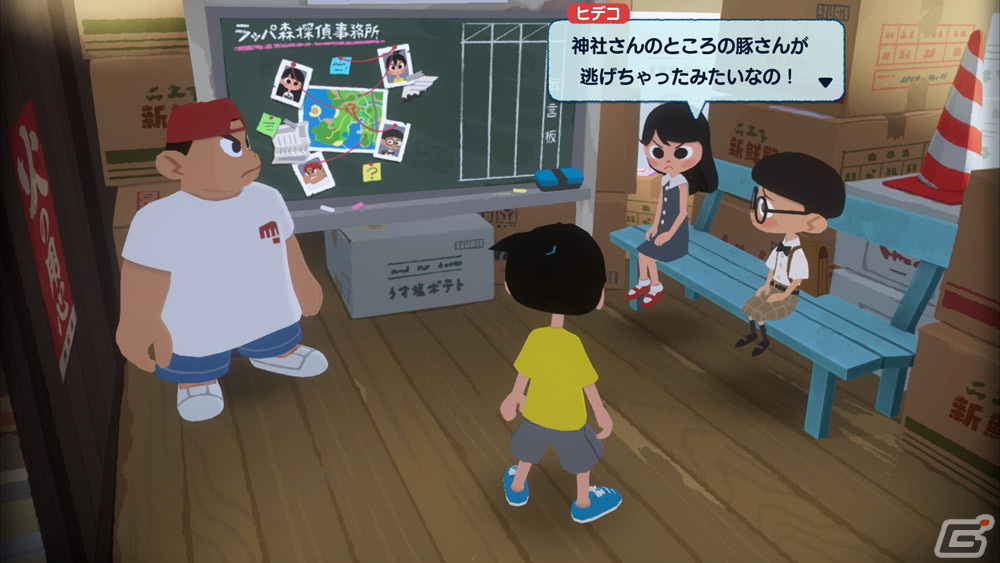 「なつもん！ 20世紀の夏休み」で楽しめるイベントや町の施設を紹介！事件を調査する探偵事務所や生き物の展示が行える博物館など | Gamer