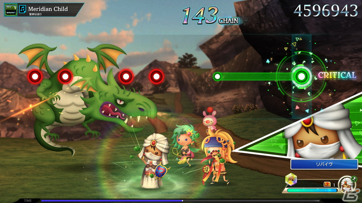 「シアトリズム ファイナルバーライン」「聖剣伝説 3」「聖剣伝説 ～ファイナルファンタジー外伝～」の楽曲を詰めこんだ追加コンテンツが配信 ...