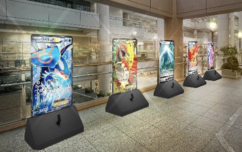 ポケモンカードアートの展覧会「Pokémon Card Art Walk in Yokohama Minatomirai」が開催中！ | Gamer