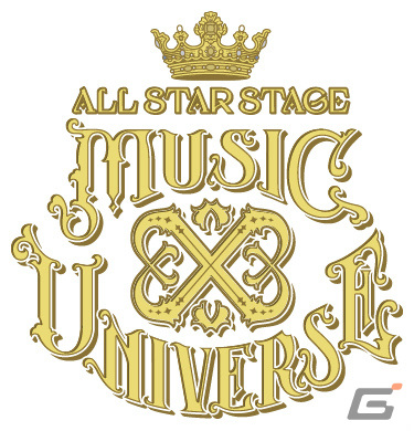 3D LIVE「うたの☆プリンスさまっ♪ ALL STAR STAGE -MUSIC UNIVERSE-」が2024年3月7日より幕張メッセで ...