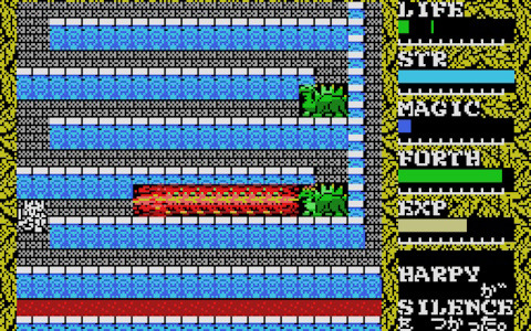 アクションRPG「ハイドライドII（MSX・Windows11対応版）」がプロジェクトEGGにて配信！前作の6倍ものマップで魔法も使用可能に | Gamer