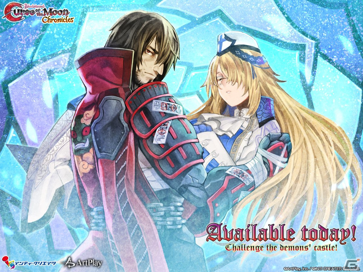 2D横スクロールACT「Bloodstained: Curse of the Moon Chronicles」が発売！夏目裕司氏による描き下ろし記念壁紙が無料配布 | Gamer