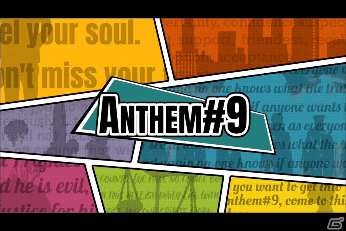 「ANTHEM#9」、「都市伝説解体センター」をプレイ！集英社ゲームズブースレポート【BitSummit】 | Gamer