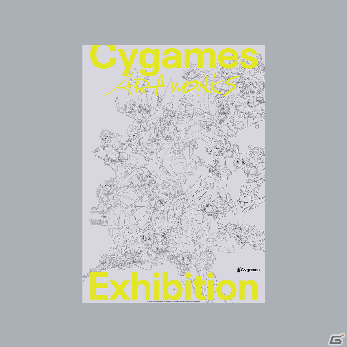 「Cygames展 Artworks」のグッズが公開！バハムートをデザインしたスケートボードやスペシャルウィークのフレームマグネットが登場 | Gamer
