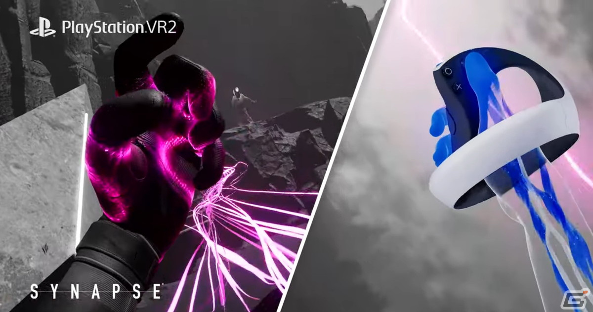 PS VR2「Synapse」の最新映像が公開！武器とテレキネシスを駆使して戦うVRアクションゲーム | Gamer