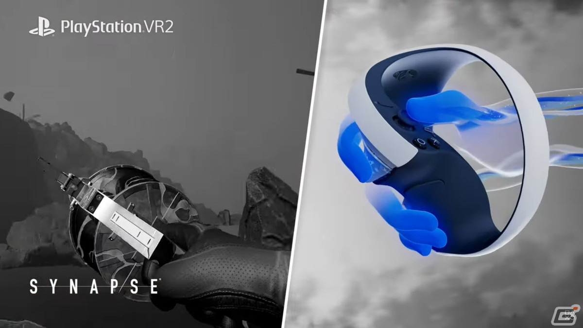PS VR2「Synapse」の最新映像が公開！武器とテレキネシスを駆使して戦うVRアクションゲーム | Gamer