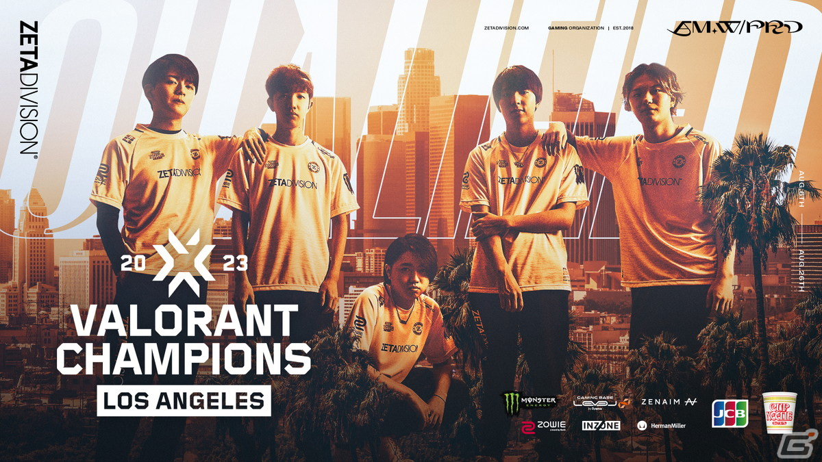 プロeスポーツチーム「ZETA DIVISION」VALORANT部門が「VCT LCQ 2023」で優勝！世界大会「VALORANT Champions 2023」への出場権を獲得 | Gamer