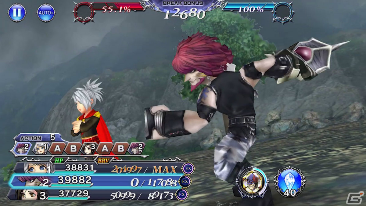 「ディシディア ファイナルファンタジー オペラオムニア」に「FFIX」よりサラマンダー（CV：咲野俊介）が参戦！ | Gamer