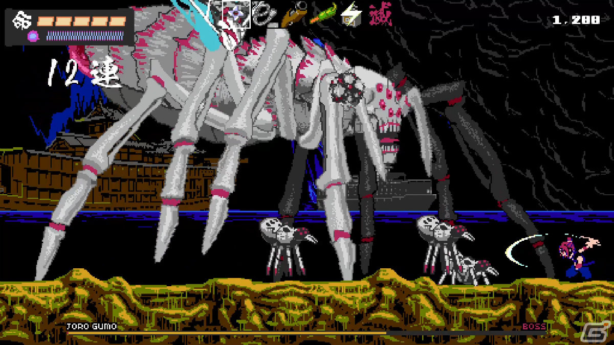 2D忍者アクション「SHINOBI NON GRATA」のPS4/Switch版が8月17日に配信！ストアページもオープン | Gamer