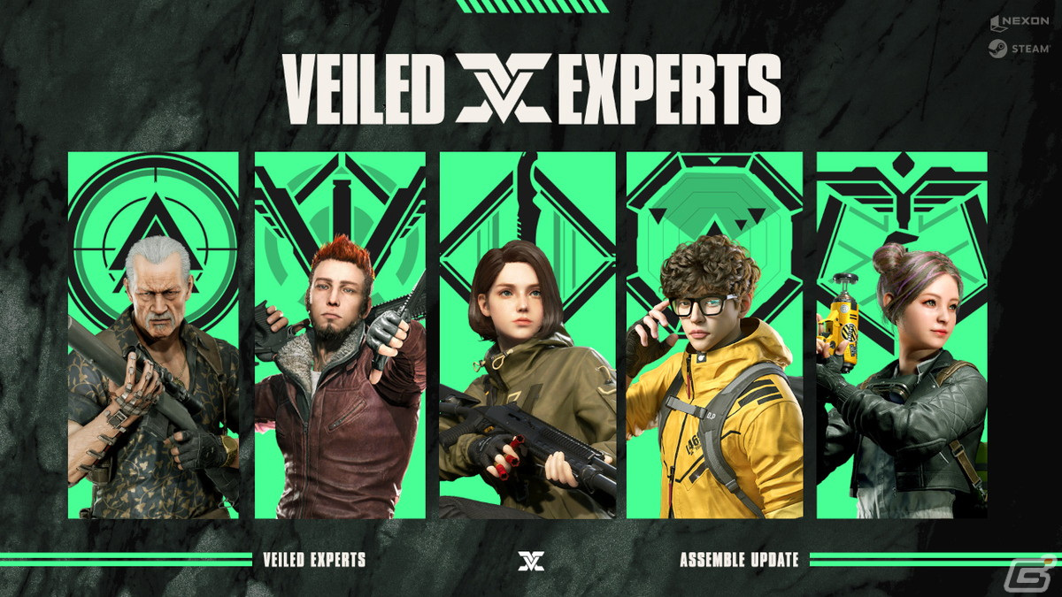 「VEILED EXPERTS」で大型アップデート「アセンブル」が実施！フィードバックをもとにプレイ障壁緩和や新武器Drill Bow追加など ...
