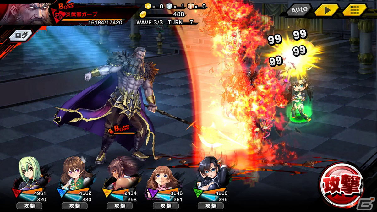 「対魔忍RPG」祝5周年ミッションが8月25日より開催！ログインで最大62個の対魔石を入手できる | Gamer