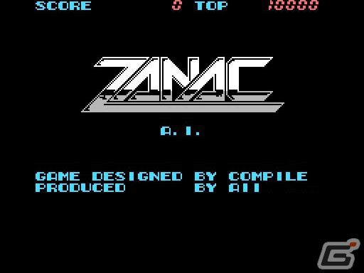 コンパイルのシューティングゲーム「ザナック（MSX）」がROMカセットで復刻！予約受付もスタート | Gamer