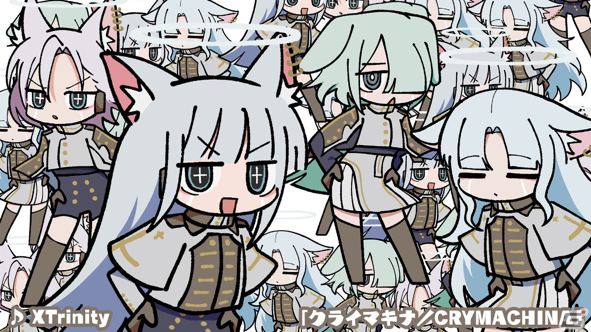 「クライマキナ／CRYMACHINA」描き下ろしアニメを使用した「XTrinity」のMVが公開！ | Gamer