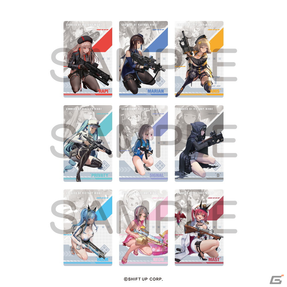 「勝利の女神：NIKKE」50種類の登場キャライラストを収録した「ガンガールメタルカードコレクション」が販売開始！ | Gamer