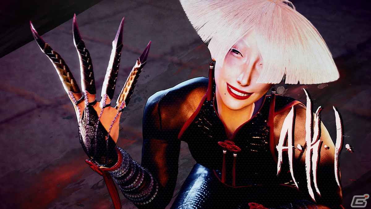 「ストリートファイター6」Year1追加キャラクター第2弾「A.K.I.」は9月27日に配信！プレイトレイラーや開発メンバーからのコメントも公開 | Gamer