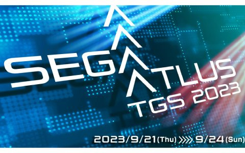 セガ／アトラスのTGS2023出展情報が公開！「龍が如く7外伝 名を消した男」や「ペルソナ5 タクティカ」などが登場 | Gamer