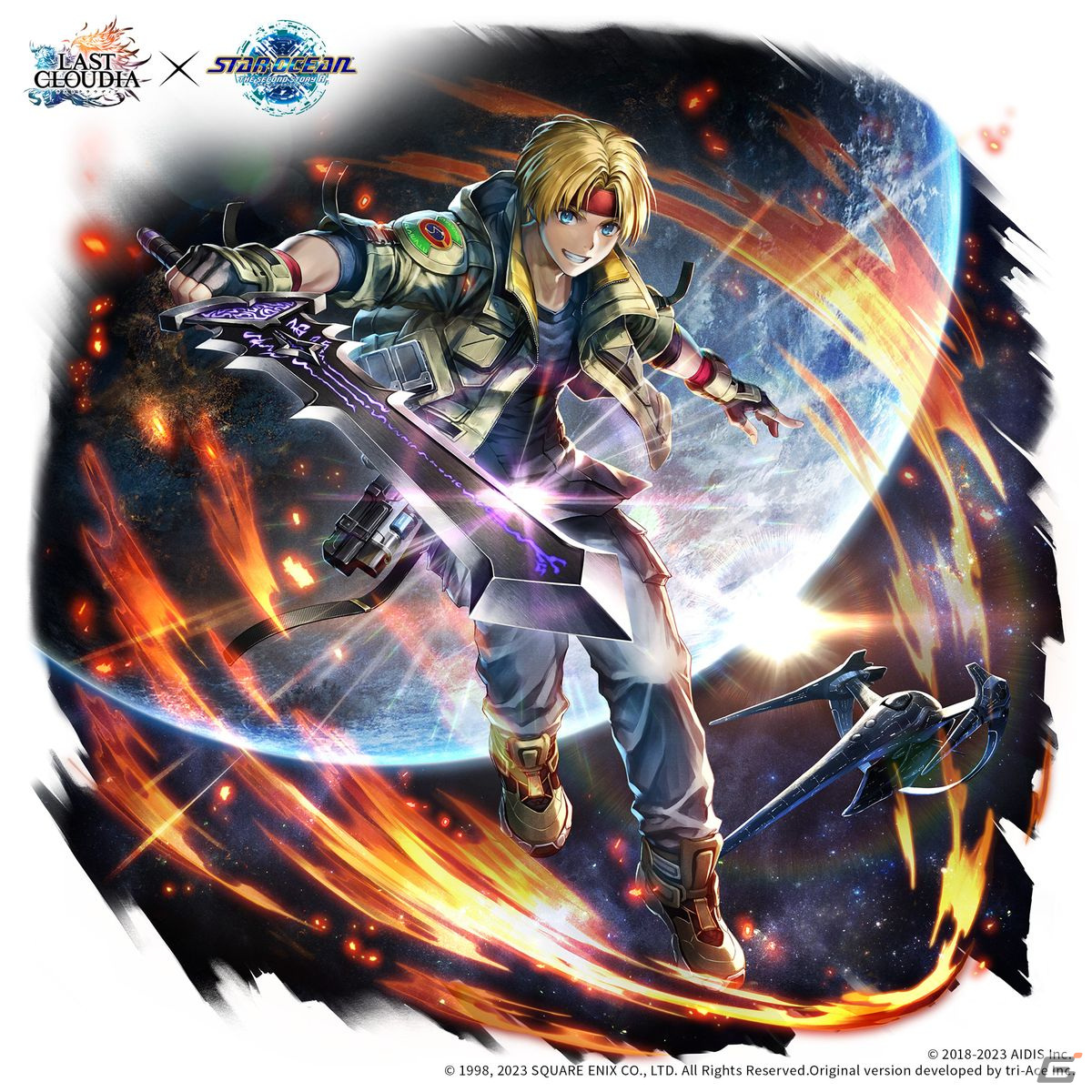 「ラスクラ」に「スターオーシャン セカンドストーリー R」よりクロード・C・ケニーが登場！「VP1」＆「SO2R」同時コラボ第3弾 | Gamer