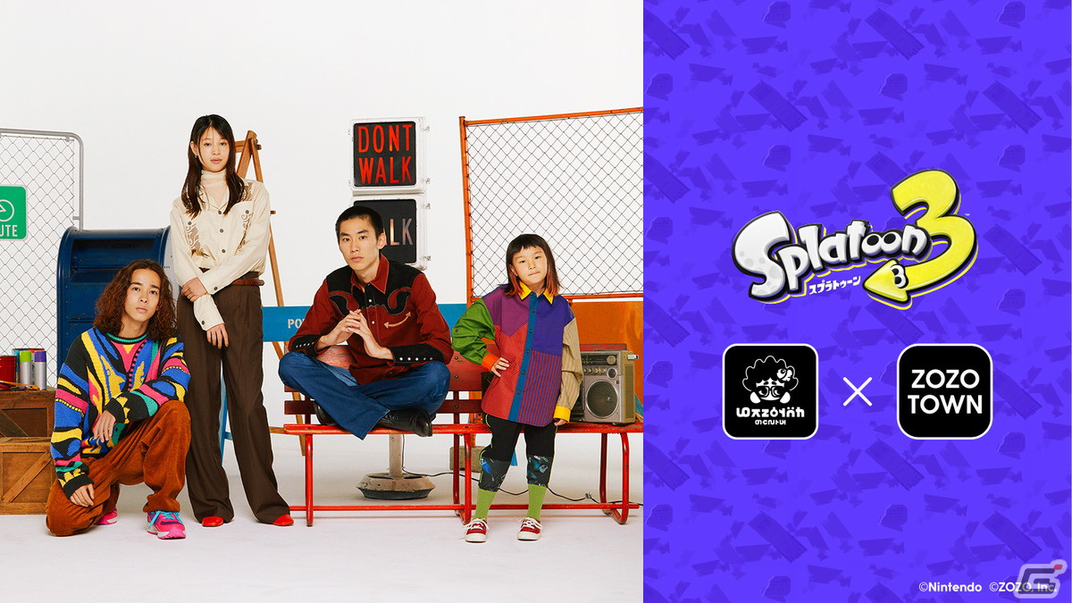 「スプラトゥーン3」のゲソタウンとZOZOTOWNがコラボ！ゲーム内のギアを再現したアパレルアイテムが9月13日より販売開始 | Gamer