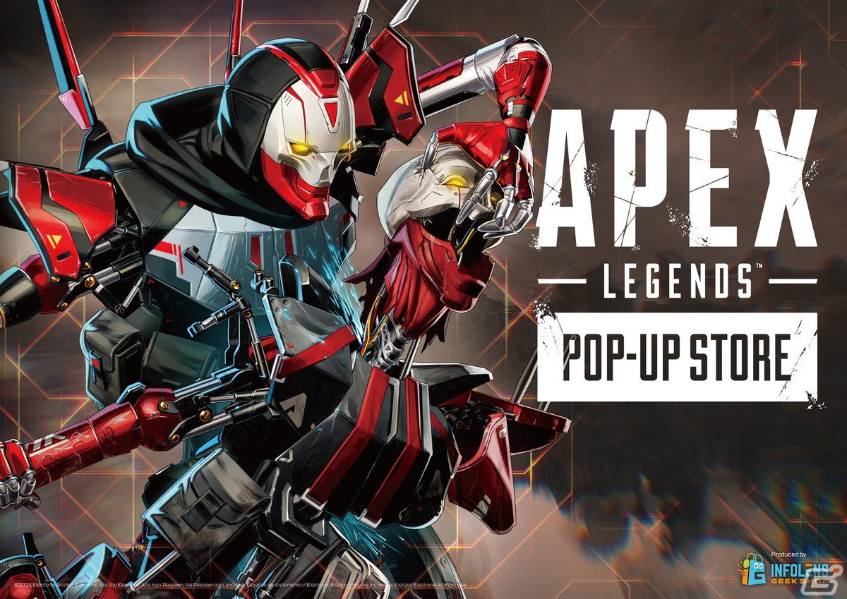 「Apex Legends」のPOP-UP STOREが9月23日より渋谷に登場！ブラハの斧やおなじみネッシーぬいぐるみが販売 | Gamer