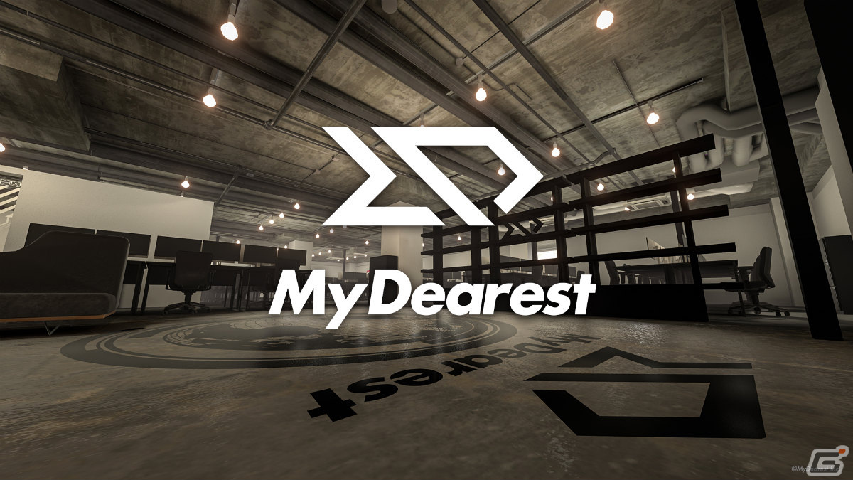 MyDearestがVRChat内にバーチャルオフィスを設立！会議室の使用に加え破壊・落書きなど現実でやってはいけないことも可能 | Gamer