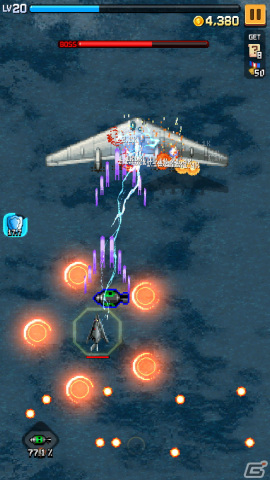 2Dシューティングゲーム「ストライカーズ1945：RE」がサービス開始！原作の雰囲気を残しながらスキルや機体強化などの成長要素を追加 | Gamer