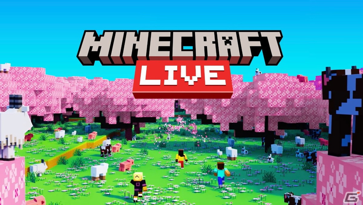 「マイクラ」のアップデート情報などが届けられる「Minecraft Live」が10月16日に配信！2023年モブ投票の結果発表も | Gamer