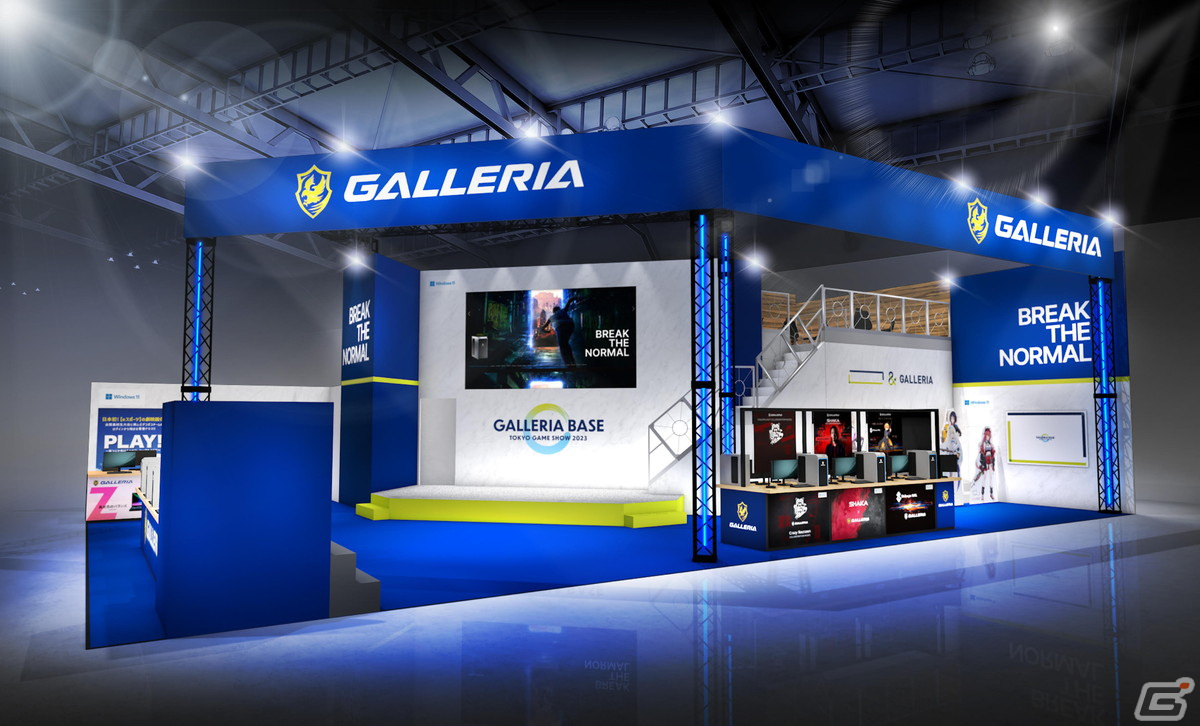 TGS2023のGALLERIAブース詳細情報が公開！ぶいすぽっ！メンバーの等身大パネルを設置するフォトスポットなどを展開 | Gamer