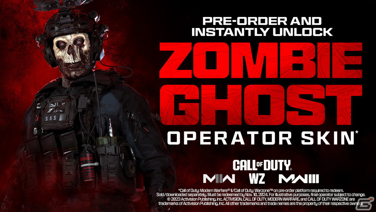 「Call of Duty: Modern Warfare III」ゾンビモードの最新トレーラーが公開！「Modern Warfare ...