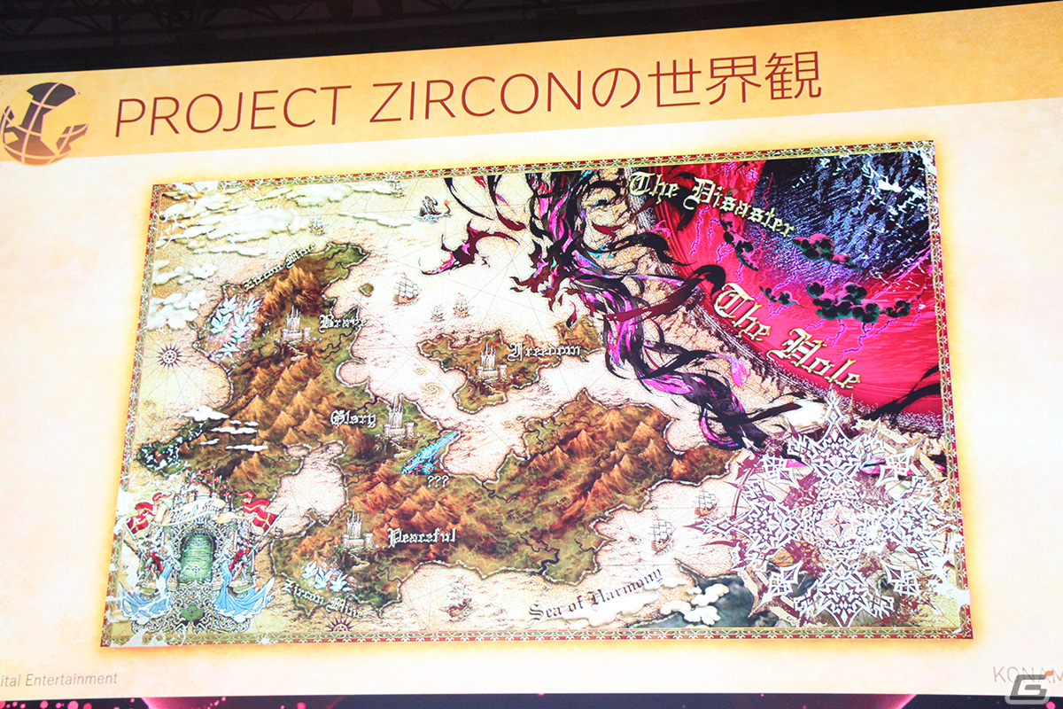 KONAMIのweb3プロジェクト「PROJECT ZIRCON」発表ステージレポート――ゲーム作りをRPGのように体験する全く新しいゲーム ...