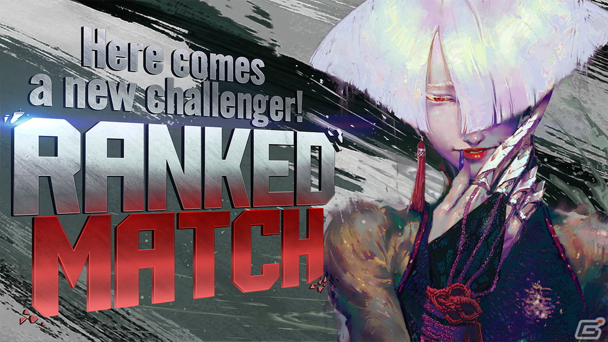 「ストリートファイター6」にA.K.I.が参戦！抽選でアクリルパネルスタンドが当たるキャンペーンも開催 | Gamer