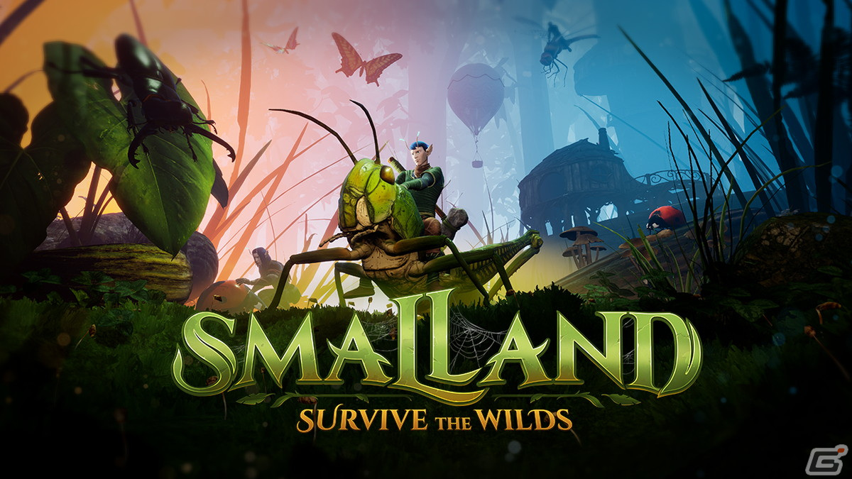 「Smalland: Survive the Wilds」正式版が12月7日にPS5/Xbox Series X|S/PC向けにリリース決定！ | Gamer