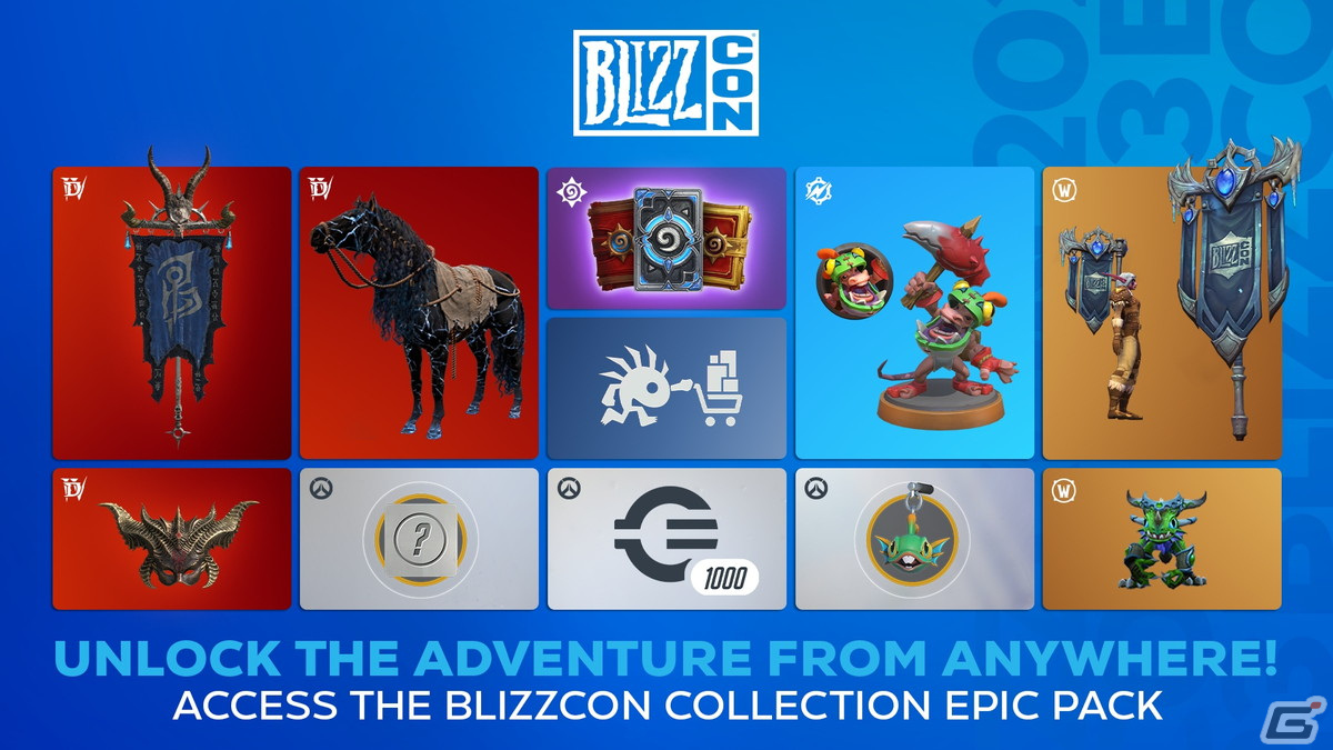 「BlizzCon 2023」開催記念のデジタルグッズセット「BlizzCon Collection」が配信！「ディアブロ IV」などのアイテムを収録 | Gamer