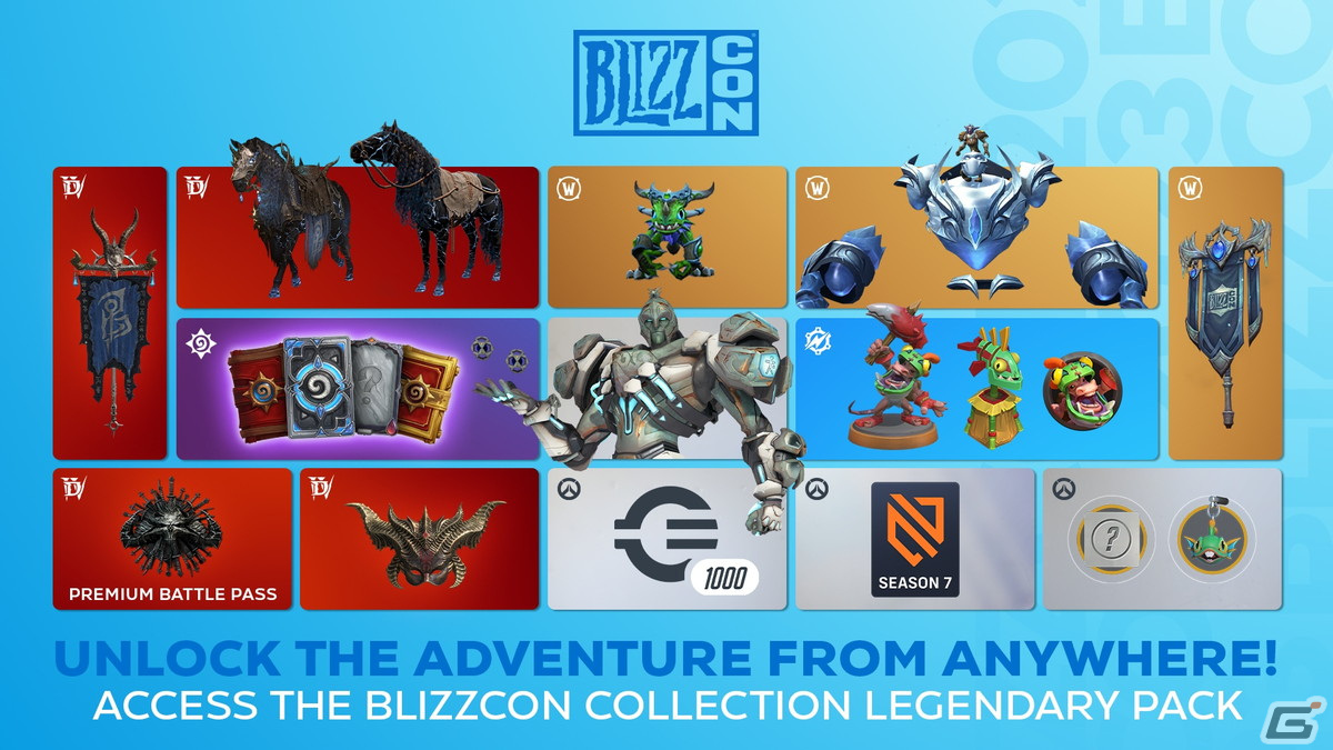 「BlizzCon 2023」開催記念のデジタルグッズセット「BlizzCon Collection」が配信！「ディアブロ IV」などのアイテムを収録 | Gamer