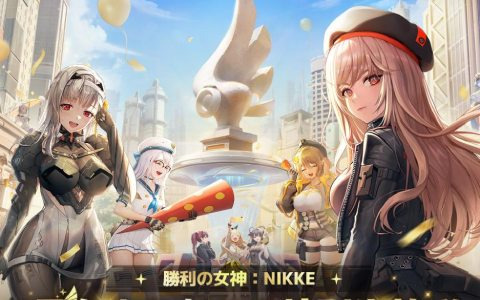 「勝利の女神：NIKKE」はまもなく正式リリース1周年！公式記念生放送が10月27日に東京タワー内「RED°TOKYO TOWER」にて実施 ...