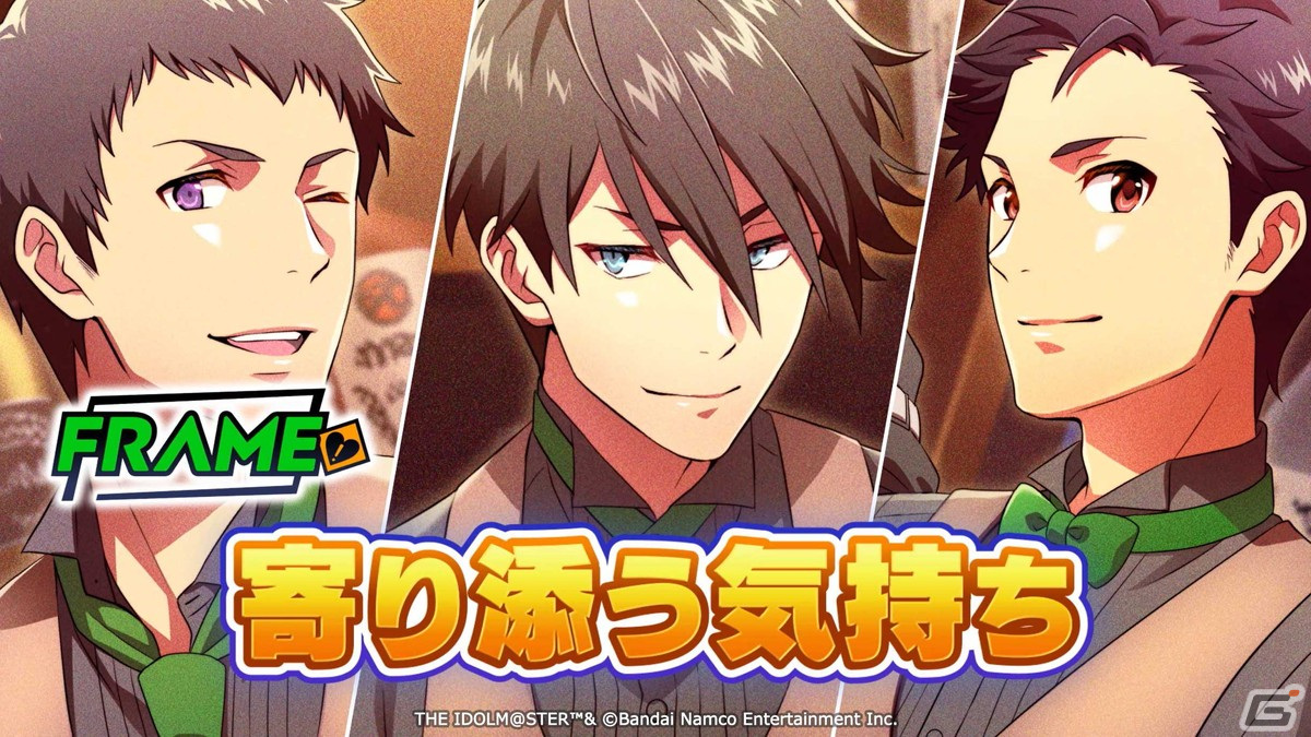 「アイドルマスター SideM」8th STAGE DAY2の発表情報をまとめて紹介！新しいストーリーシリーズ、PASSIONABLE READING SHOW 第2弾など | Gamer