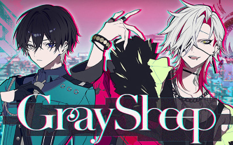 「B-PROJECT」に続くLOVE＆ARTの新プロジェクト「Gray Sheep」が始動！キャラクターデザインは望月けい氏が担当 | Gamer