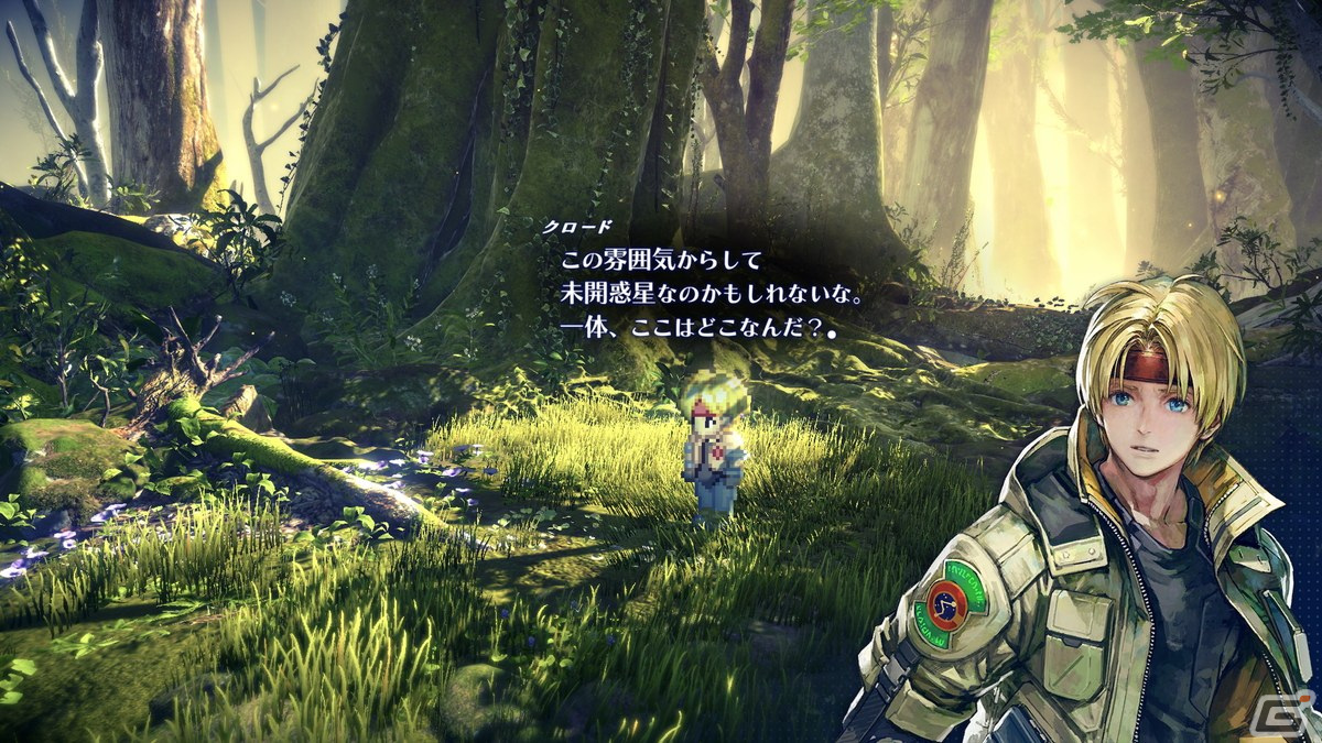 生まれ変わった「スターオーシャン セカンドストーリー R」をレビュー：ベースは原作通り、それでいて新たな試みも随所にみられる内容に | Gamer