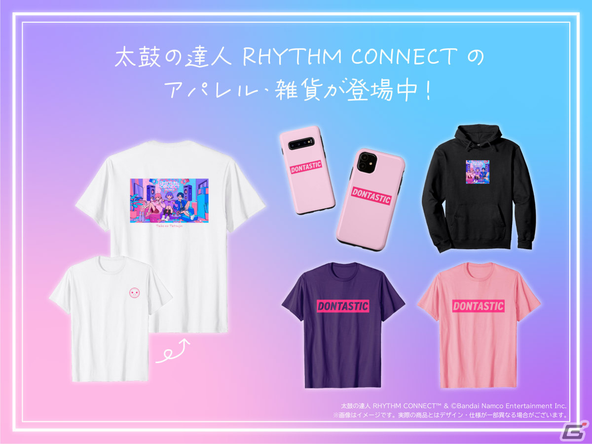 「太鼓の達人 RHYTHM CONNECT」が配信！「夏祭り」など800曲以上を収録＆縦画面で手軽にプレイ可能 | Gamer
