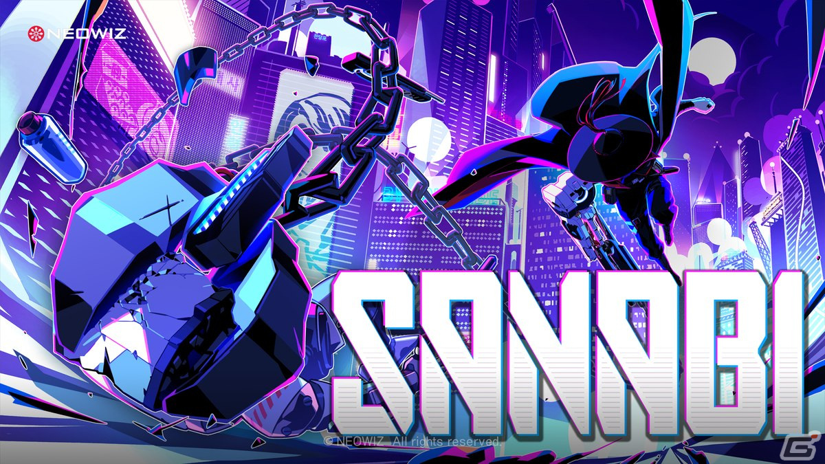 サイバーパンク2Dアクション「SANABI」が発売！チェーンアームを駆使して華麗にステージを駆け抜けよう | Gamer
