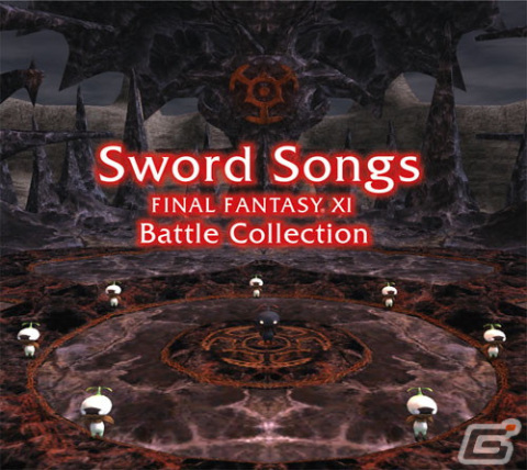 「FFXI」関連音楽商品7作品が各種音楽ストリーミングサービスで配信開始！開発スタッフが厳選した楽曲のプレイリストもチェック | Gamer