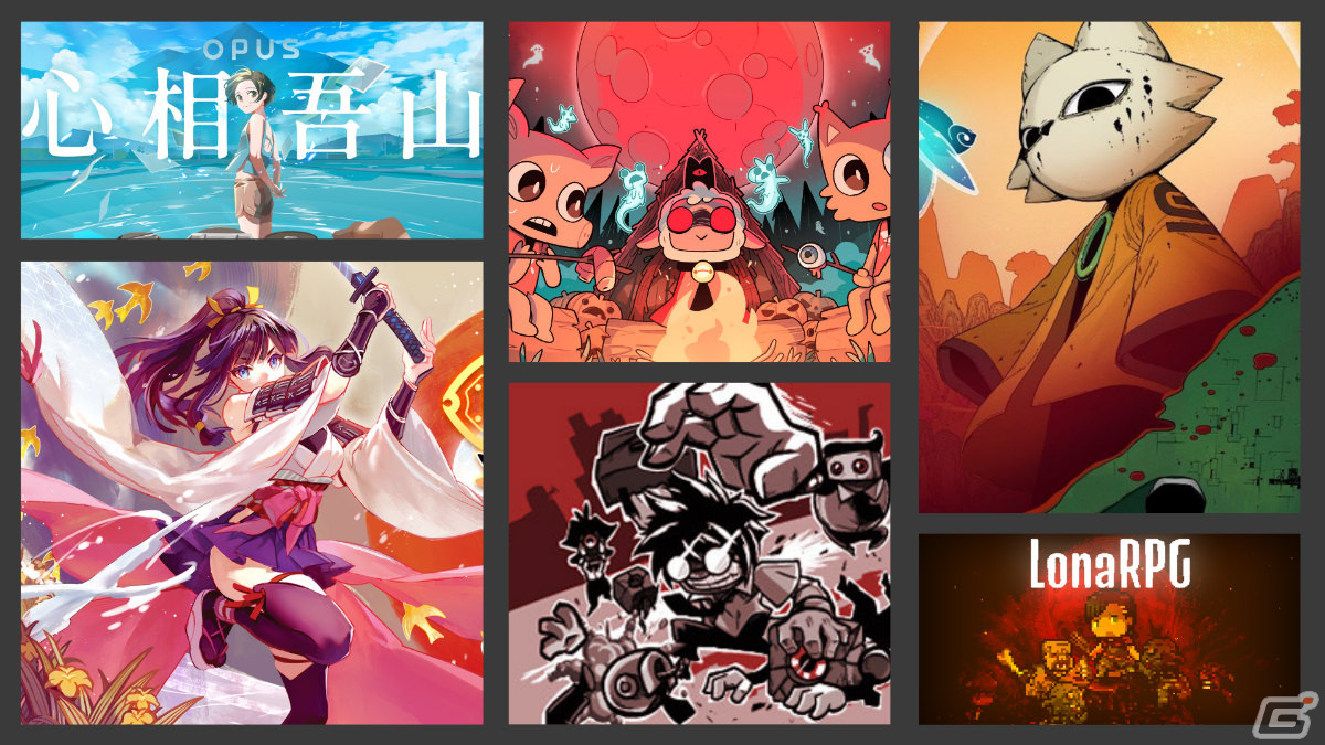 台湾のインディーゲームイベント「第2回G-EIGHTゲームショウ」が12月8日より実施！ | Gamer