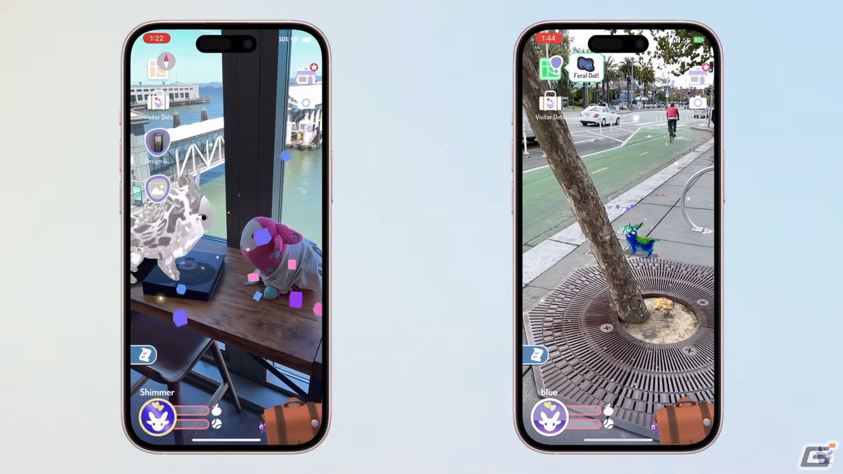 「Peridot」にて生成AIを採用するアップデートが実施！ARペットが現実世界の物体を認識可能に | Gamer