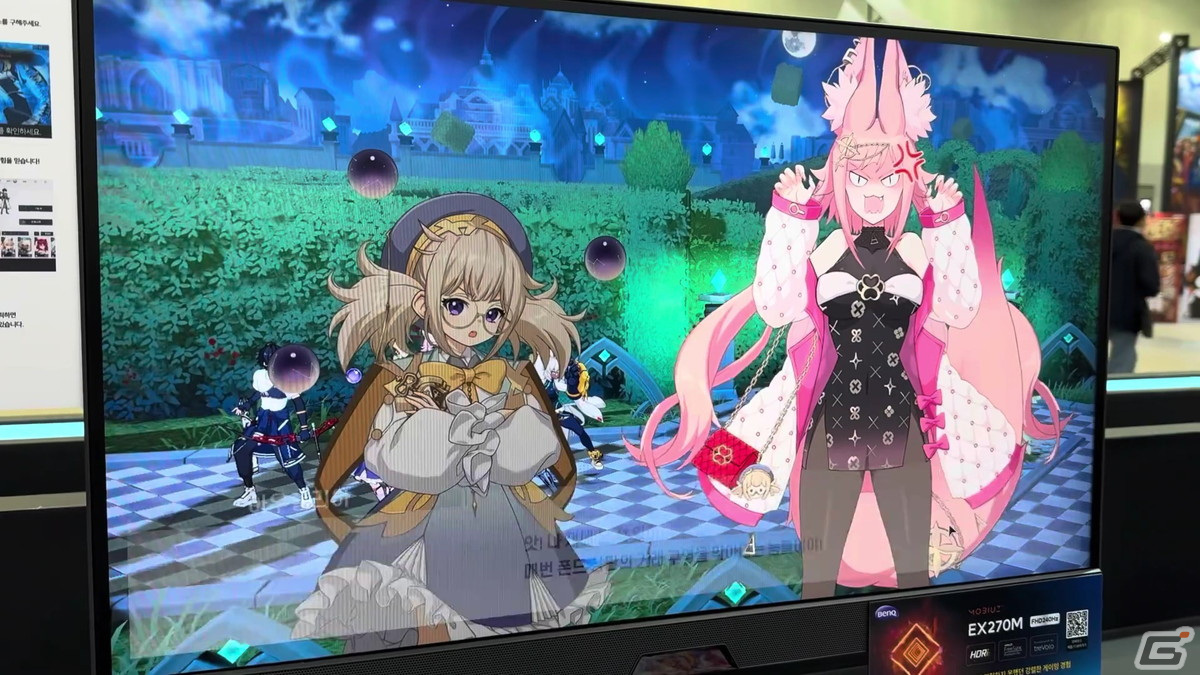 多彩なアニメーションが魅力のRPG「TERBIS」がWEBZENブースに登場！「カゲマス」「ラグナドール」も出展【G-STAR 2023 ...