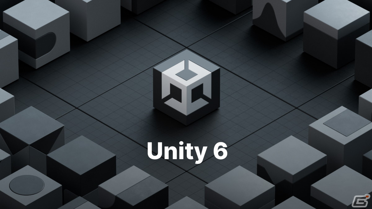 「Unity 6」が2024年にリリース決定！パフォーマンスが大幅に向上し新AI機能も搭載 | Gamer