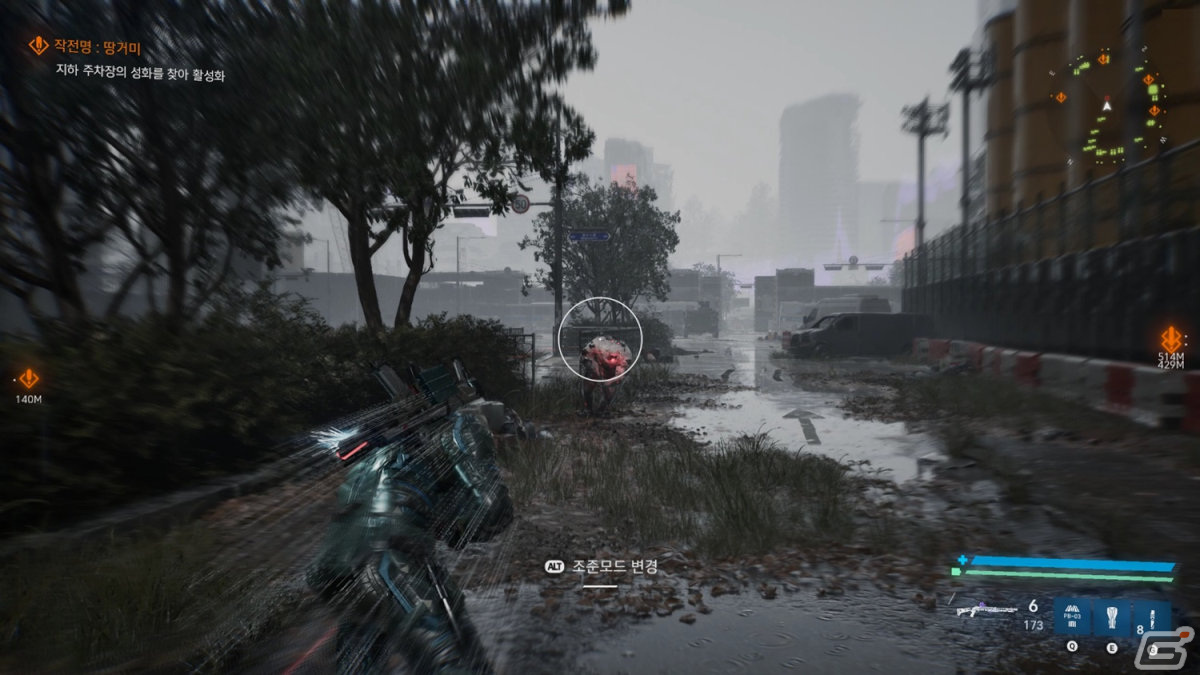 多彩なタクティカルギアを切り替えて挑む、オープンワールド型SFシューティングゲーム「LLL」のプレイインプレッション【G-STAR 2023 ...