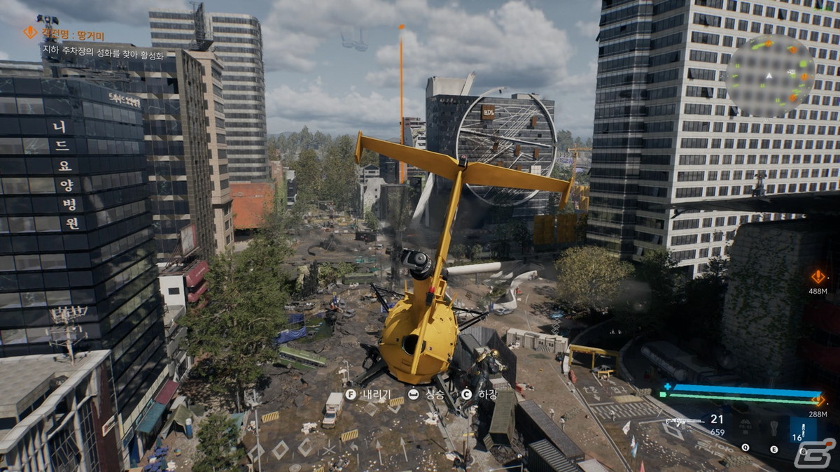 多彩なタクティカルギアを切り替えて挑む、オープンワールド型SFシューティングゲーム「LLL」のプレイインプレッション【G-STAR 2023 ...