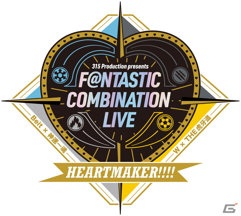 「アイドルマスター SideM」3Dライブ第3弾が2024年4月13日・14日に開催！Beit、神速一魂、W、THE 虎牙道が出演 | Gamer